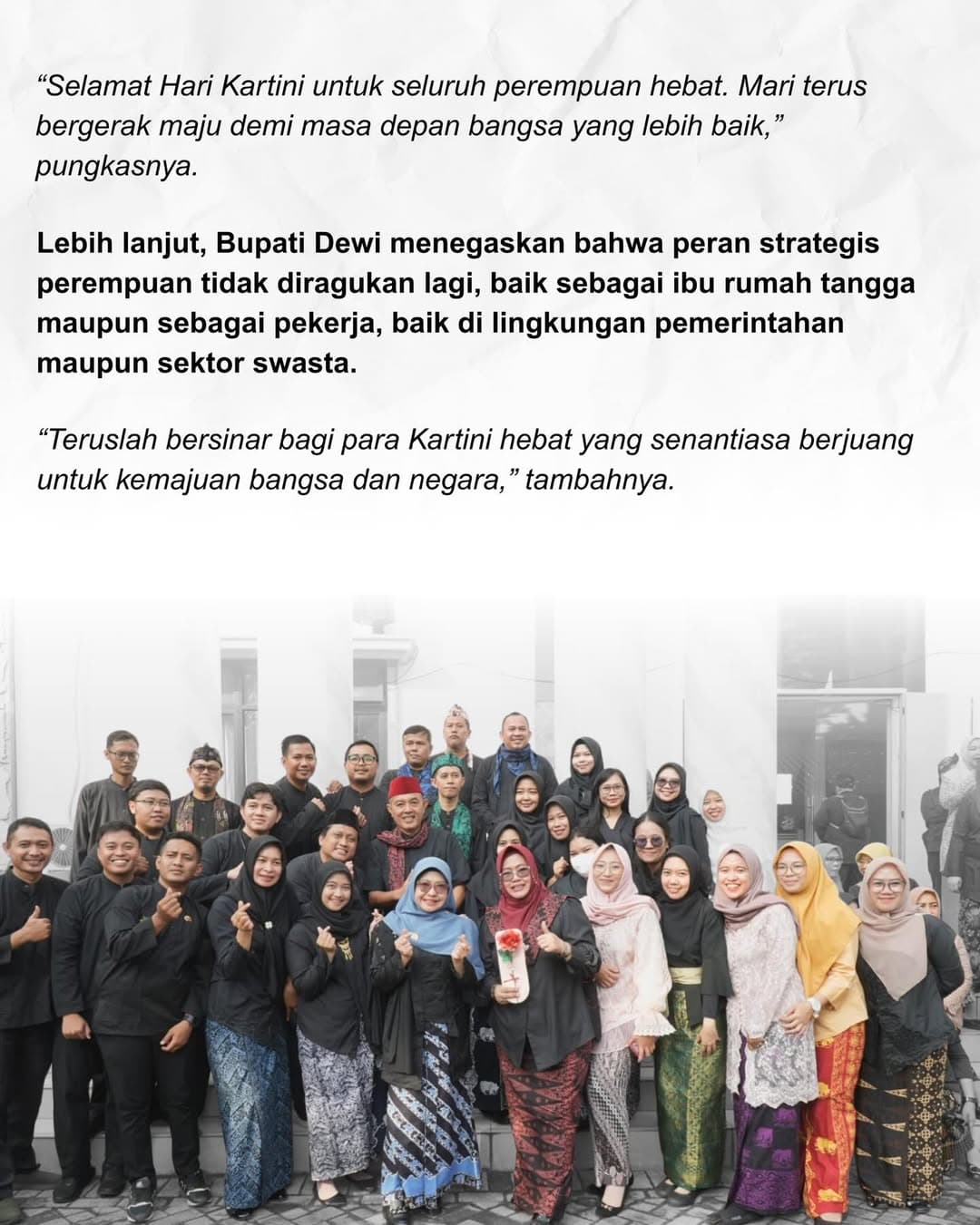 Sekretariat Daerah Kabupaten Pandeglang