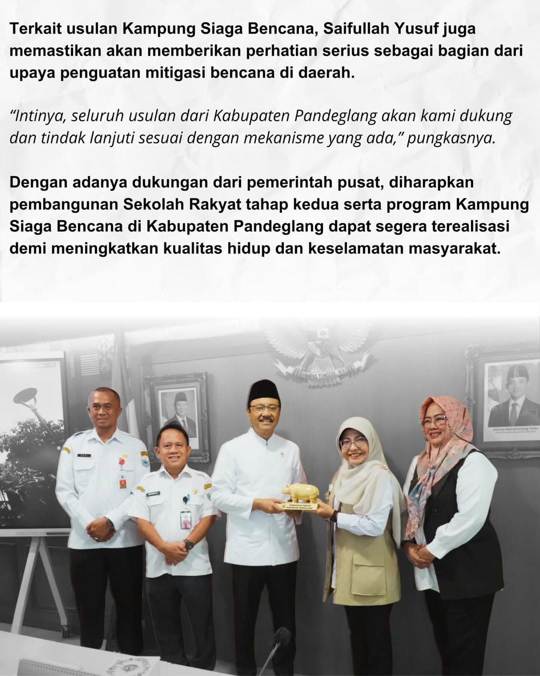 Sekretariat Daerah Kabupaten Pandeglang