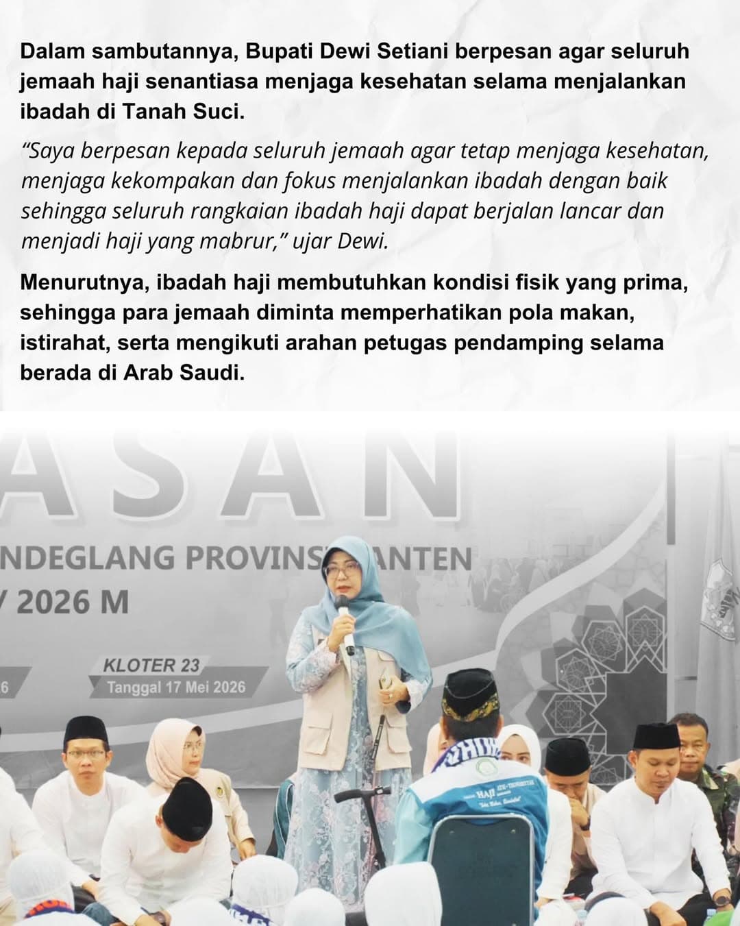 Sekretariat Daerah Kabupaten Pandeglang